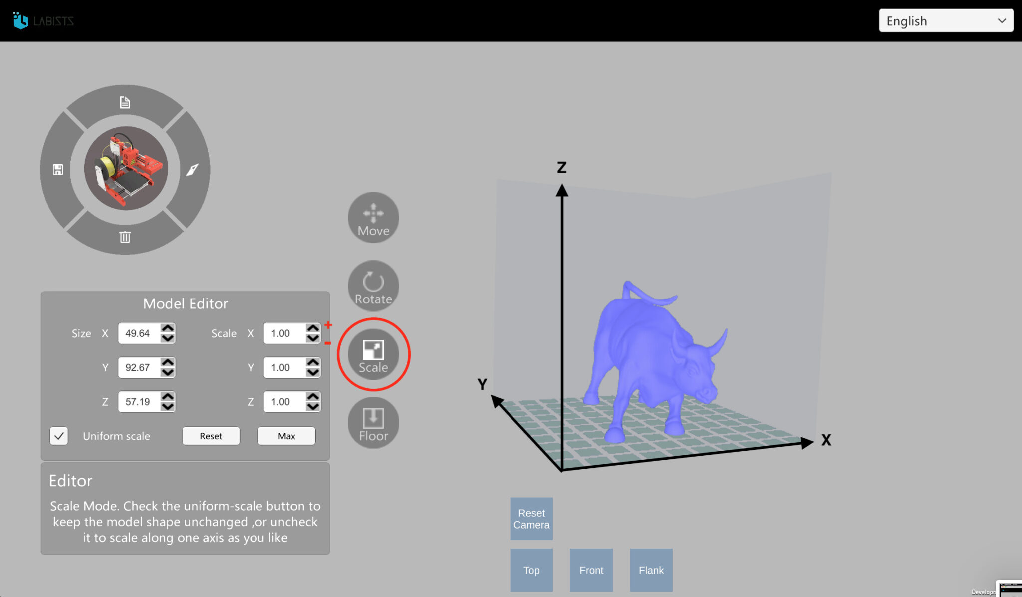 LABSLICER（EasyWare）の使い方・設定 | Jinto
