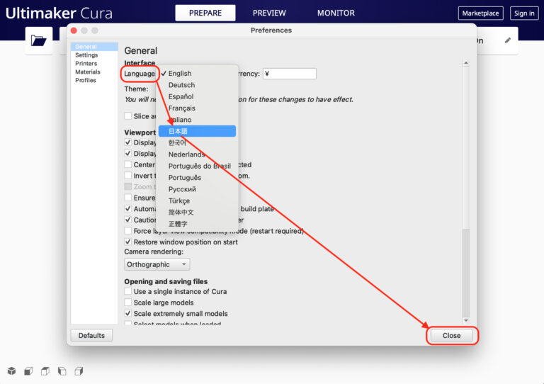 Cura を EasyThreed（LABISTS） x1 に最適化 | Jinto
